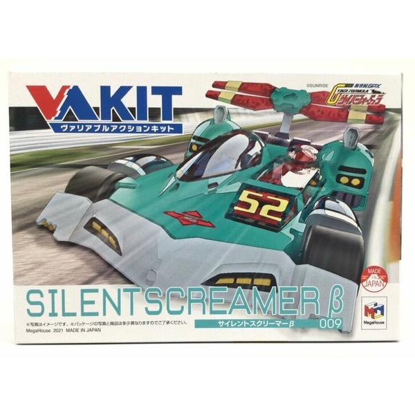 FUTURE GPX CYBER FORMULA - VARIABLE ACTION KIT - SILENT SCREAMER – Gametraders Chermside